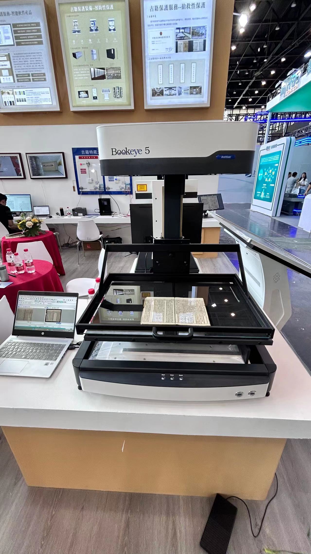 Bookeye Scanners at Library Society of China Exhibition – Scan2Net® Blog